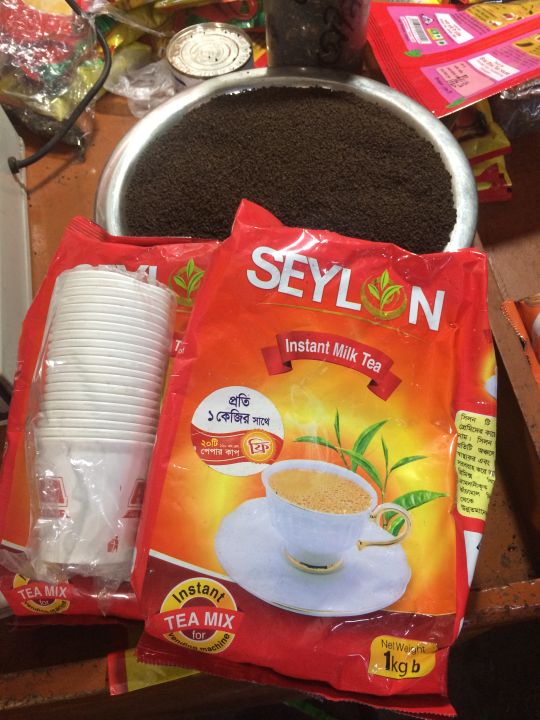 milk tea,, seylon instant milk tea 1 kg with free 20 paper cup | Daraz ...