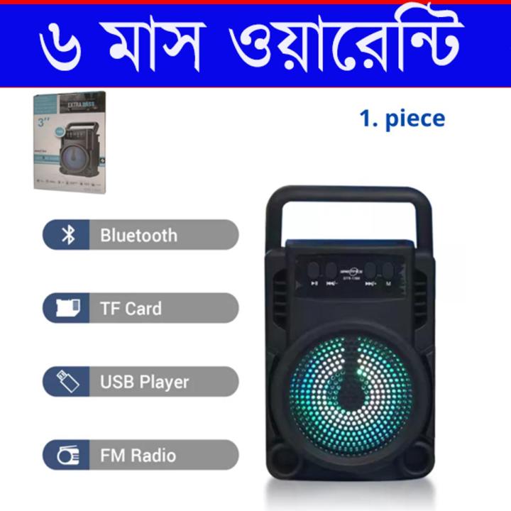 Bluetooth Speaker Gts-1362 Rechargeable Extra Bass Wireless Portable ...