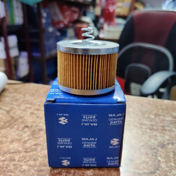 BAJAJ Genuine Oil Filter for Discover | Daraz.com.bd