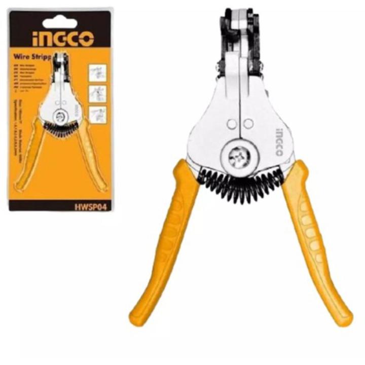 Ingco Wire Stripper 7" 180mm Zinc Alloy HWSP04 | Daraz.com.bd