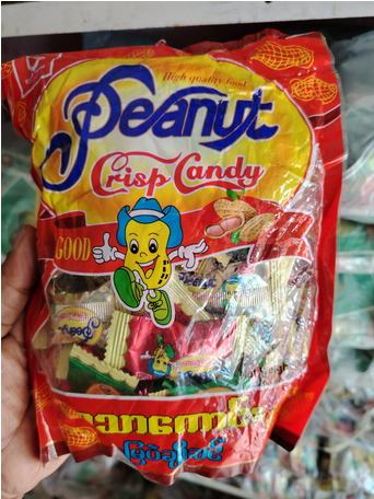 Peanut Crisp Candy Snack 35 Pices X 1 Pack (barmis) | Daraz.com.bd