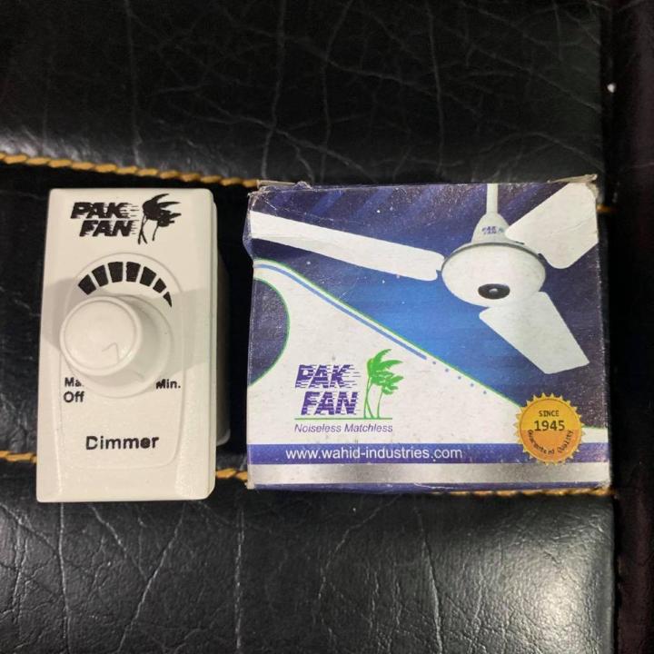 Pak Fan Regulator | Daraz.com.bd