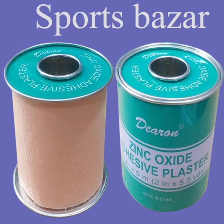 5cm X 5 m (2 inchin/5.5 yds) Zinc oxide adhesive plaster bandage ...