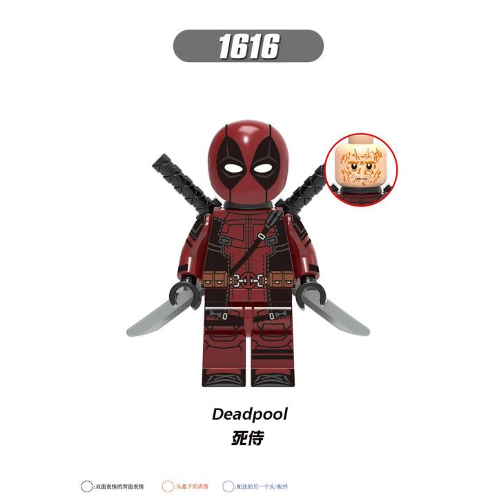 Single Sale Marvel Figures Building Blocks X-Men Deadpool Greenpool ...