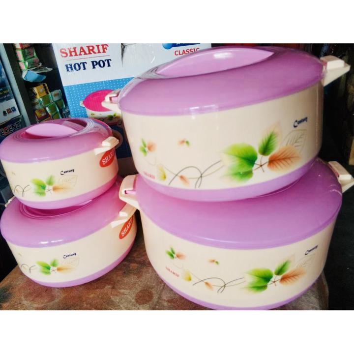SHARIF classic hot pot, 4 pcs set. | Daraz.com.bd