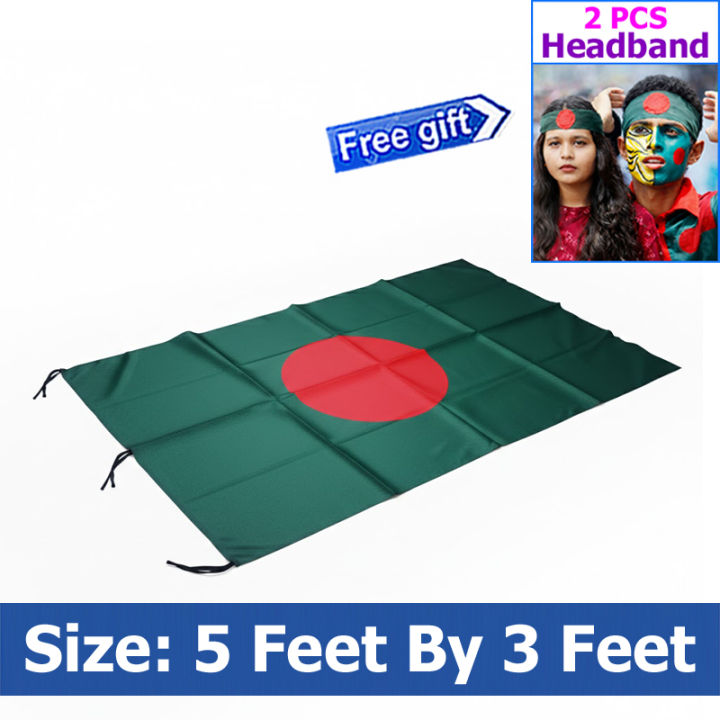 Bangladesh Flag (5 by 3) Feet [Wholesale Price] – Green & Red Color ...