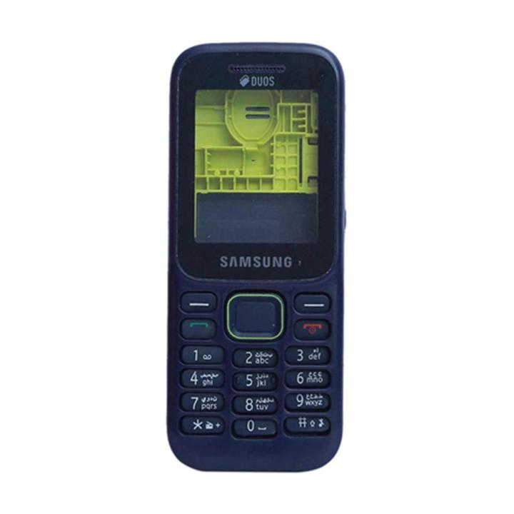 Samsung Guru Music 2( B310E B310 S310) Full Body Casing | Daraz.com.bd