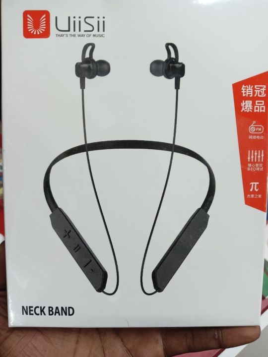 Uiisii Wireless bluetooth Neckband headphone | Daraz.com.bd