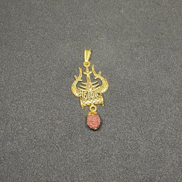 Mahakal Locket With Rudraksha Of Men & Women - Chain | Daraz.com.bd