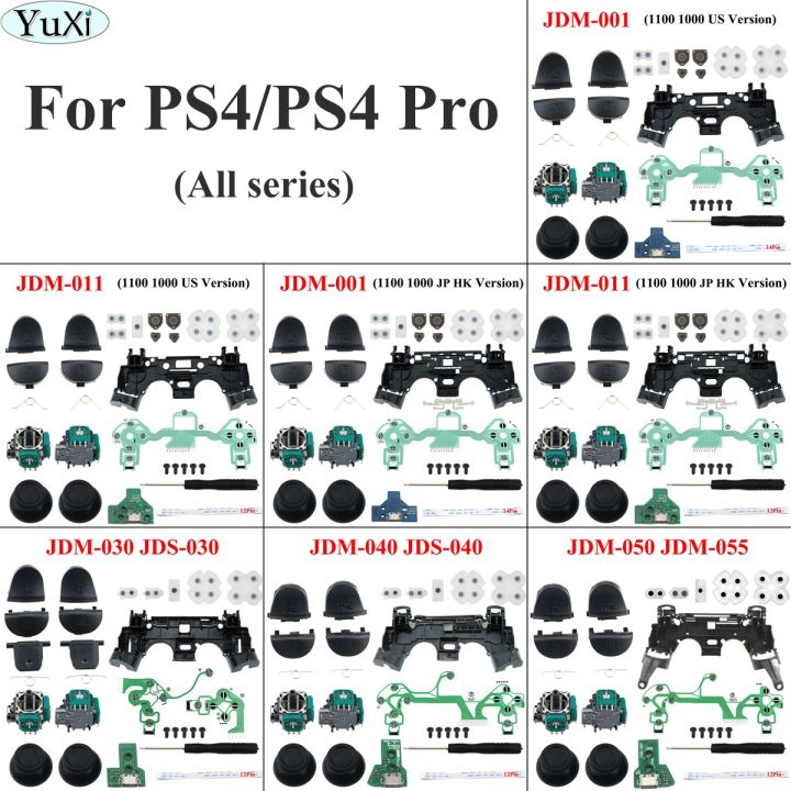 For PS4 Pro JDM JDS 055 050 040 030 001 011 Controller L1 R1 L2 R2 ...