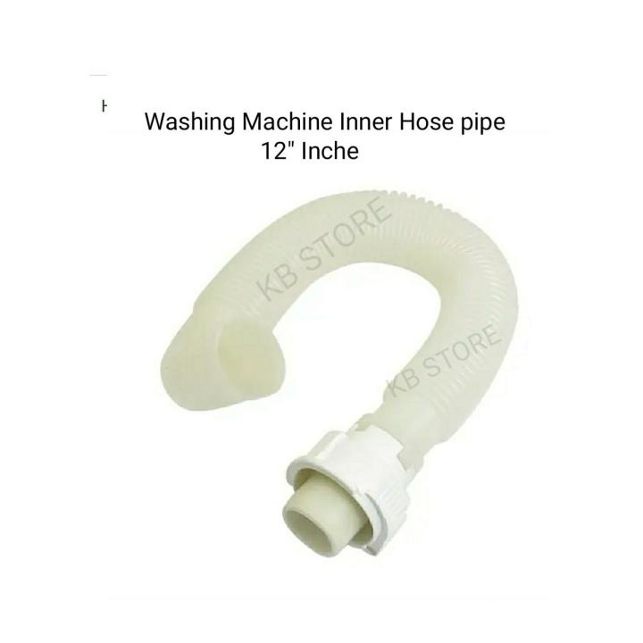 Washing Machine Inner Water Waste Drain Hose Flexible Pipe 1Feet ...