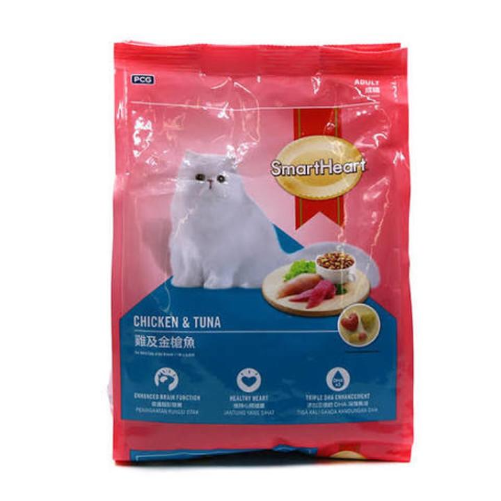 Smart Heart Adult Cat Food Chicken & Tuna 1.2Kg | Daraz.com.bd