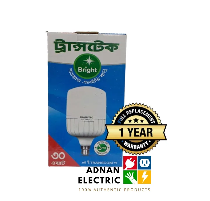 TRANSTEC Bright LED Light 30Watt | Daraz.com.bd