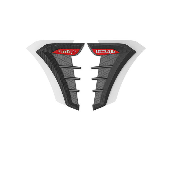 【Toy life hall】SL 2Pcs Motorcycle Fuel Tank Fender Side Vents Pattern ...