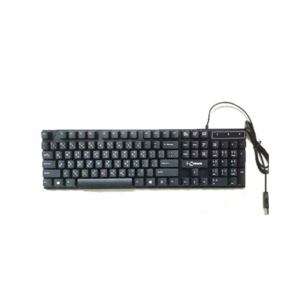 I-Crown I-101 Wired High Quality With High Precision USB Keyboard ...