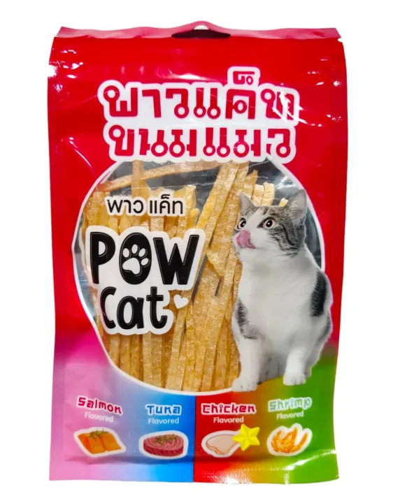 Pow Cat Chicken Snack Flavored 30gm | Daraz.com.bd