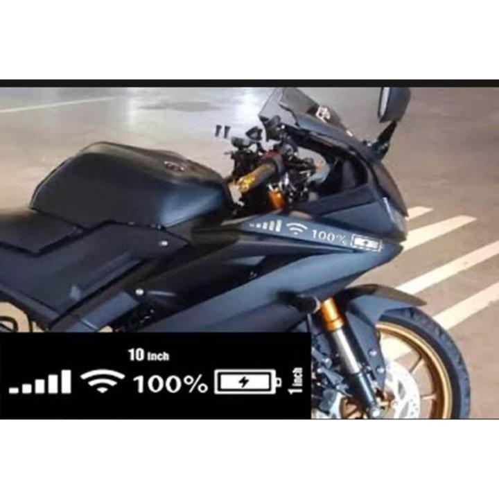 Bike Sticker - Network Wifi 100% Charge / Glow in the dark ( Waterproof ...