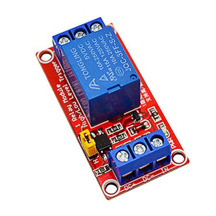 【happy one】1/2/4/8 channel relay module relay expansion 5V with a Level ...