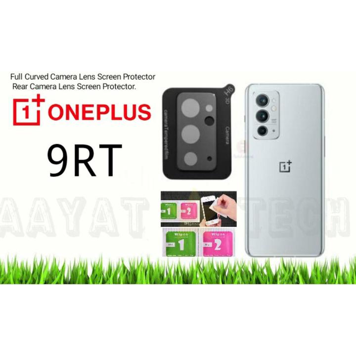 OnePlus 9RT / 1+9RT Back Full Curved Camera Lens Screen Protector Rear ...