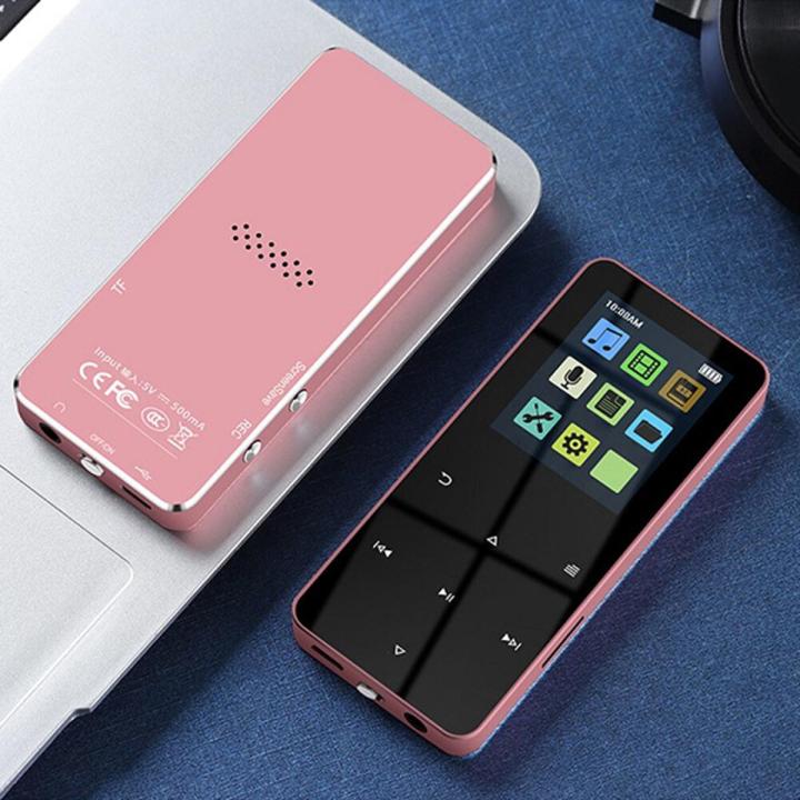 MP4 Music Player Button Touch Bluetooth FM | Daraz.com.bd