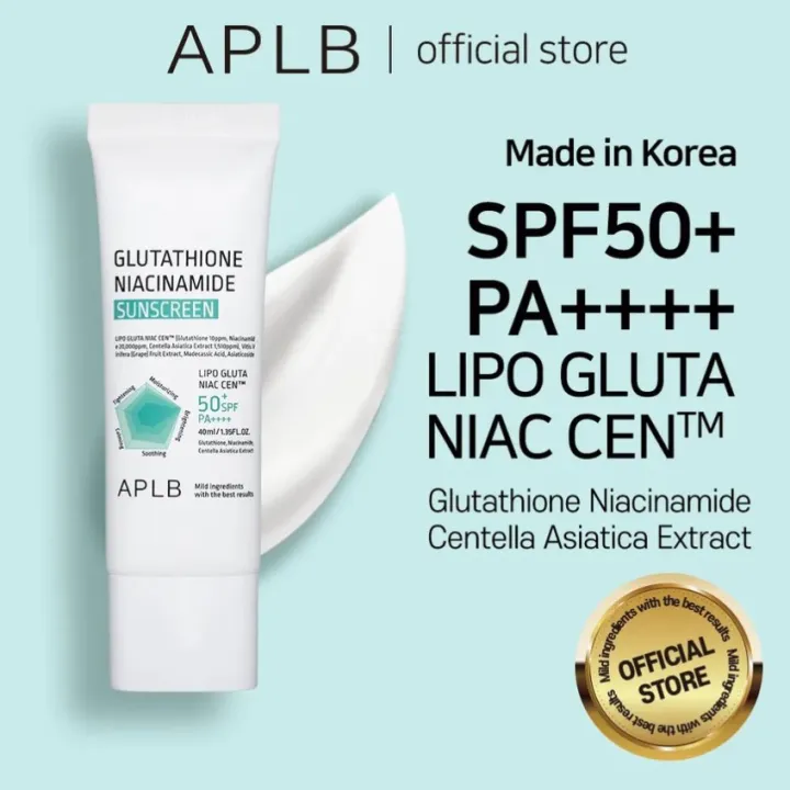 APLB - Glutathione Niacinamide Sunscreen | Daraz.com.bd