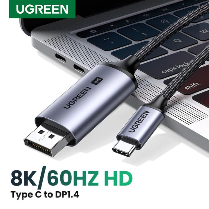 UGREEN USB C to DisplayPort Cable 8K@60Hz DP1.4 Thunderbolt to DP Cable ...