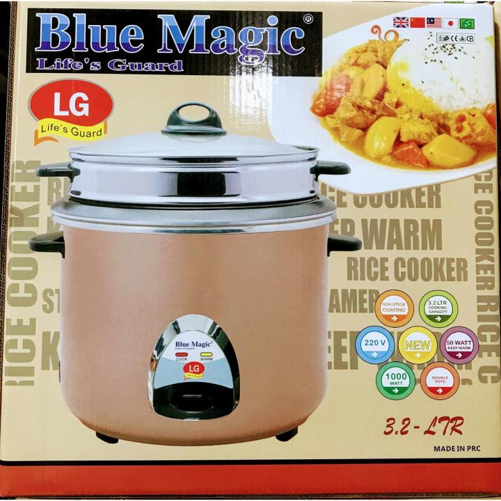 Korea Made LG Multi Purpose Big Rice Cooker 3.2 Liter With Two Jar ...