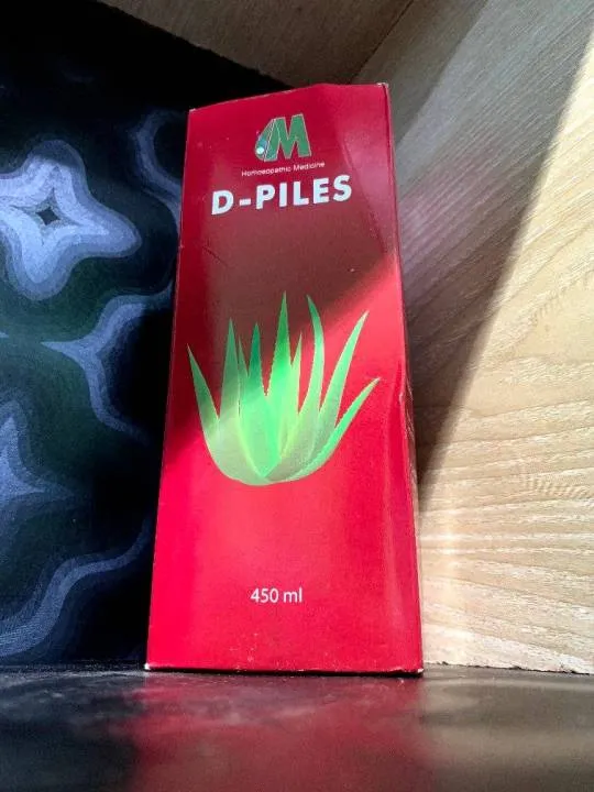 D-piles syrup 450 ml modern herbal | Daraz.com.bd