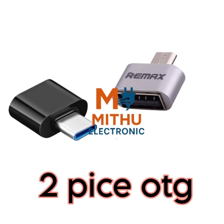 otg 2 pice type b and type c | Daraz.com.bd