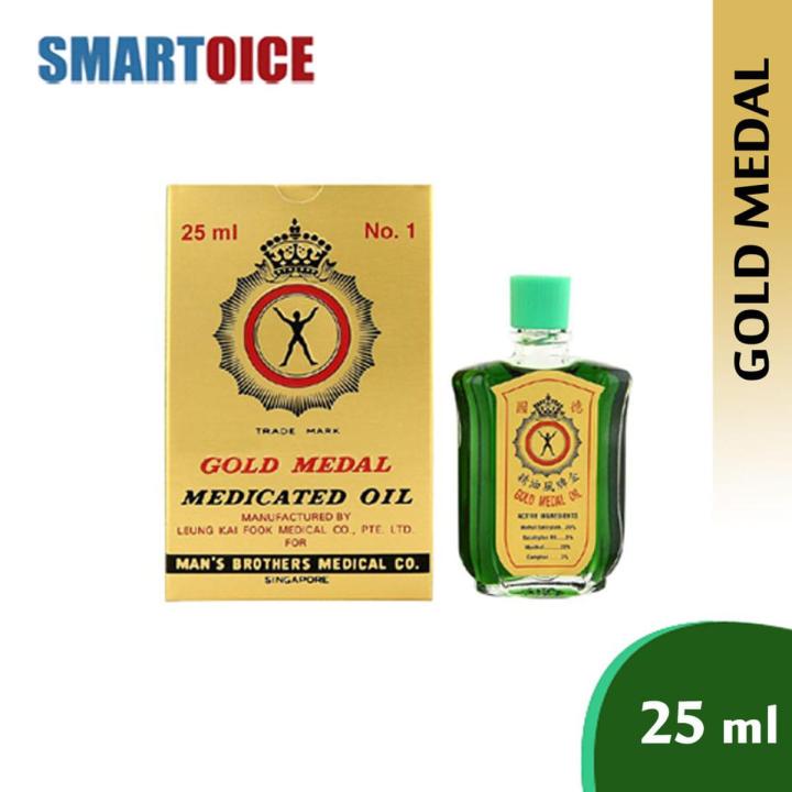 GoldMedal Medicated Oil (Singapore) for quick relief -25ml | Daraz.com.bd