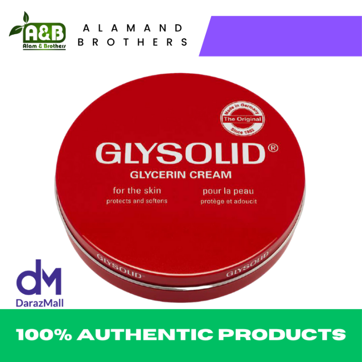 GLYSOLID GLYCERIN CREAM (GERMANY) | Daraz.com.bd