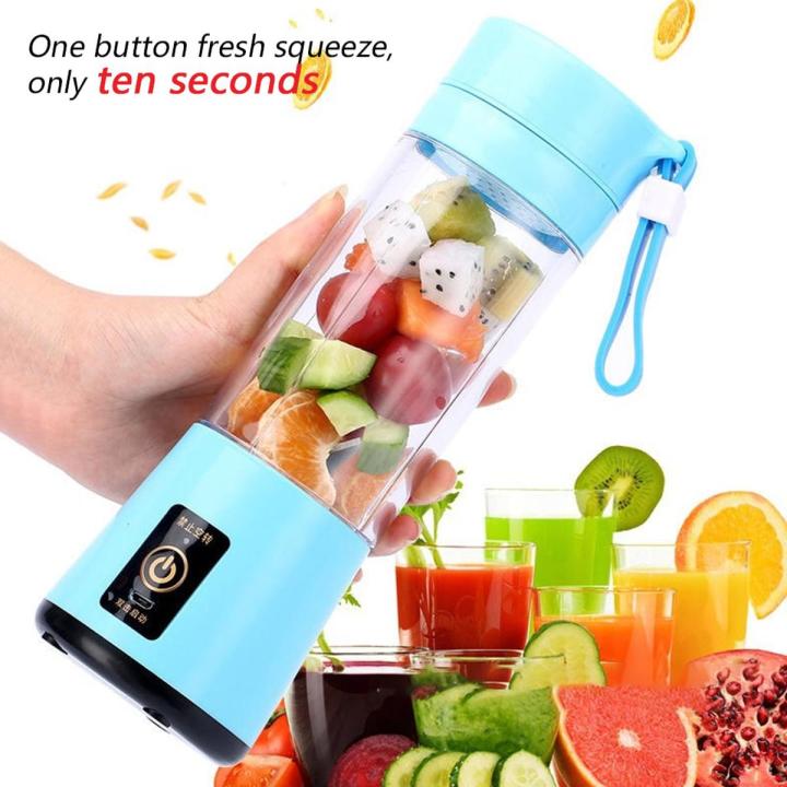 Portable Juicer Electric 4 Blades USB Rechargeable Smoothie Blender ...