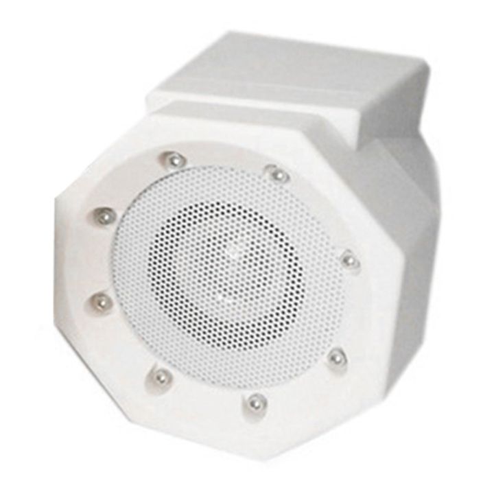 Wireless Magic Intelligent Sensor Speaker Subwoofer Amplifier Outdoor ...