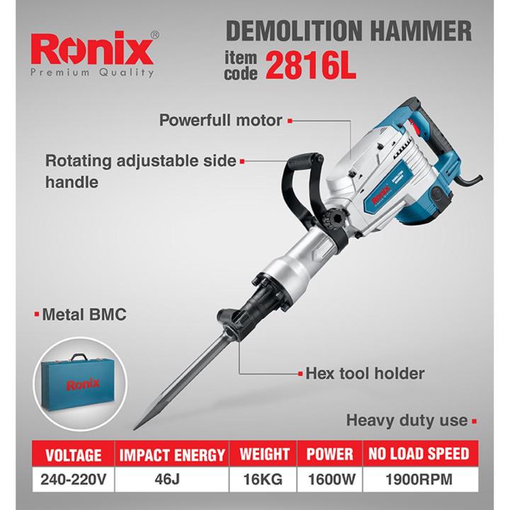 Demolition Hammer 1600w ronix | Daraz.com.bd