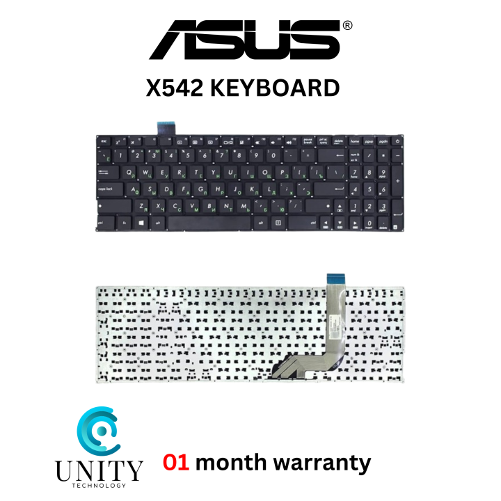 Asus X542 A542 X542U X542BA 542UQ Series Laptop KEYBOARD | Daraz.com.bd