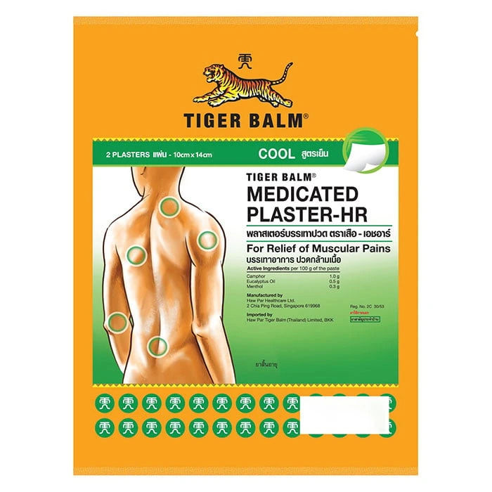 Tiger Balm Medicated Plaster-HR Cool - 2 Plaster For Relief of Muscular ...