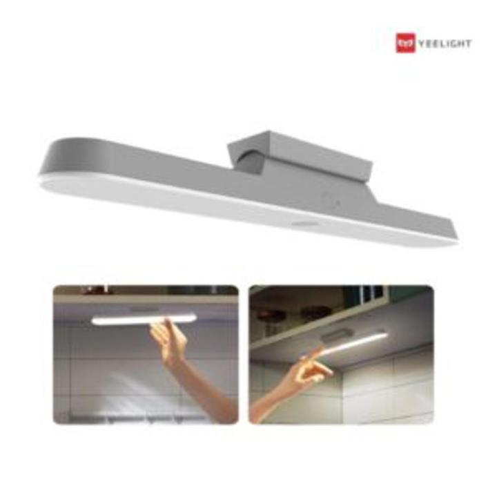 Xiaomi Yeelight Human Body Induction Lamp A27 Home Adjustable Angle ...