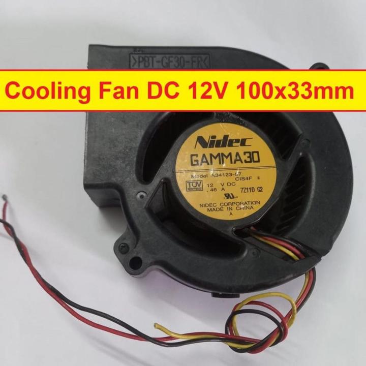 100mm Blower Fan Professional GAMMA30 Cooling Blower Fan DC 12V ...
