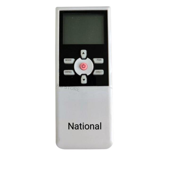 National Ac Remote | Daraz.com.bd