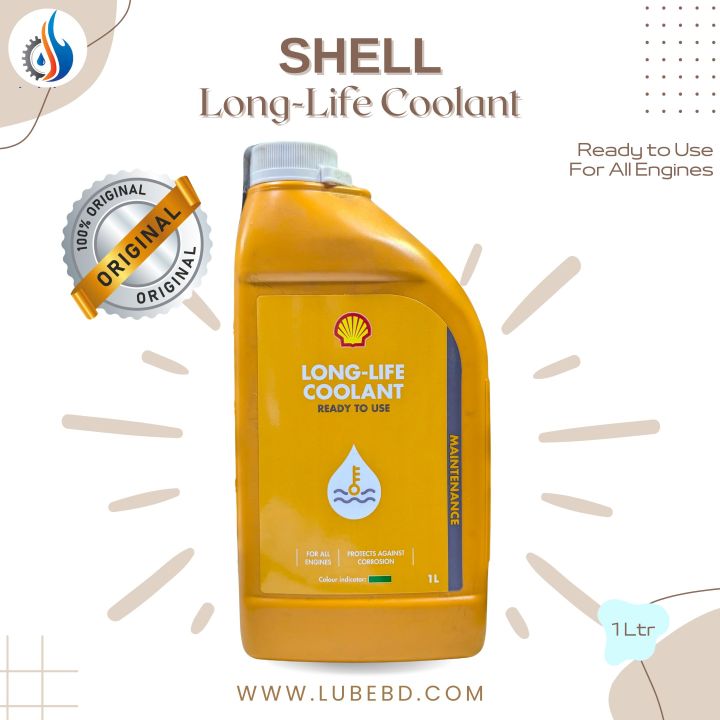Shell Long Life Coolant Ready To Use for All Engine - 1Ltr | Daraz.com.bd
