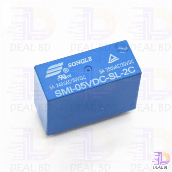 SLIM RELAY SONGLE 12V Relay 12V Relay Switch DC 12V Relay 8 Pin 5A DC Coil DPDT Auto Universal ...