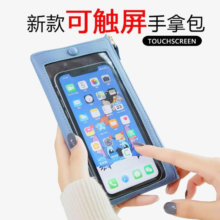2023New Cell Small Bag Female Online Influencer Mini All-in-One Small ...