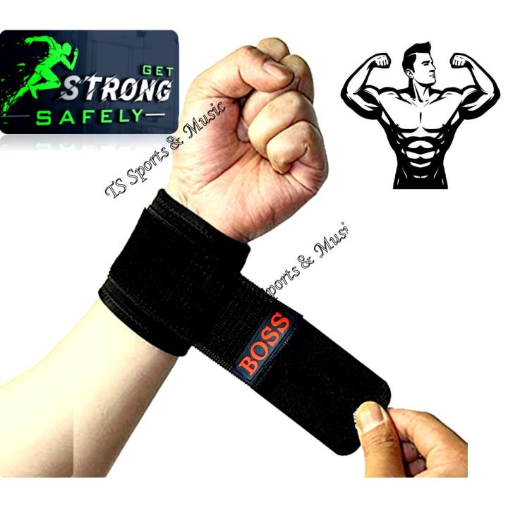 TS Boss Wrist support - 1 pic | Daraz.com.bd