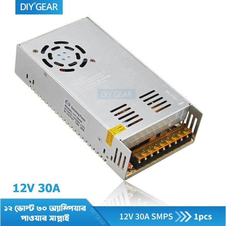 Switching Power Supply Driver AC 110V/220V To DC 12V 30A 360W SMPS ...