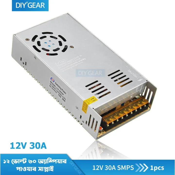 Switching Power Supply Driver AC 110V/220V To DC 12V 30A 360W SMPS ...