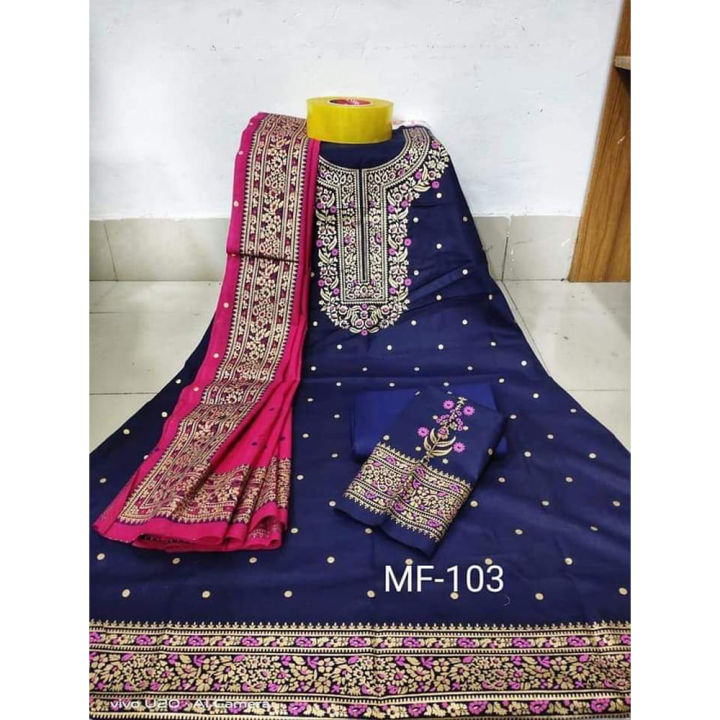 Latest Collection Afsan Screen Print Cotton Three Piece [3PC] | Daraz ...
