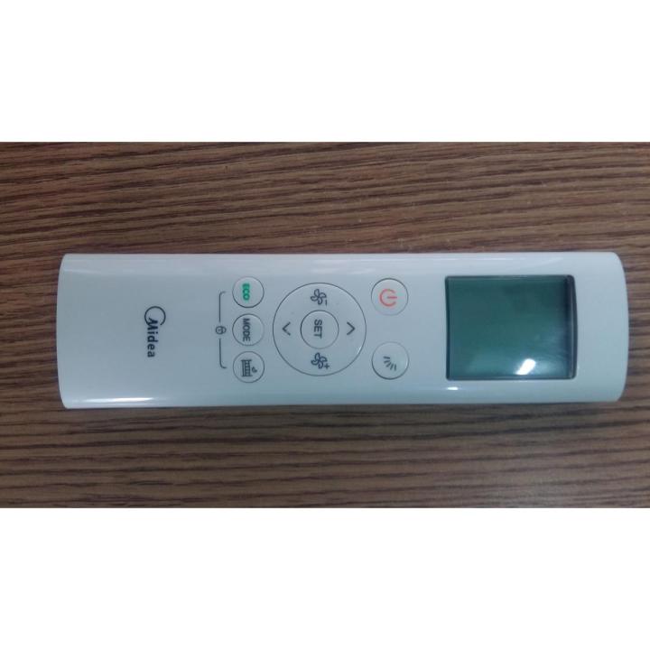 Midea AC Remote | Daraz.com.bd