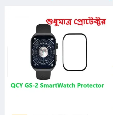 QCY GS2 Smartwatch PMMA Plastic Full Coverage Screen Protector | Daraz ...
