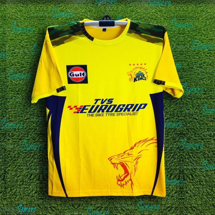 Chennai Super King Short Sleeve IPL Cricket Jersey For Men - CSK Half ...