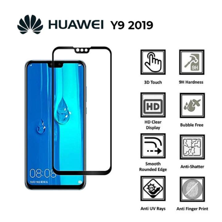 Huawei y9 2019 টেম্পার্ড গ্লাস স্ক্রিন প্রোটেক্টর-পরিষ্কার | Daraz.com.bd
